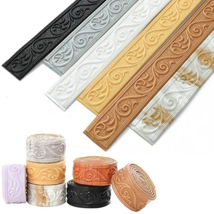 2 3m 3d Self Adhesive Waterproof Pe Foam Wall Stickers Skirting Door
