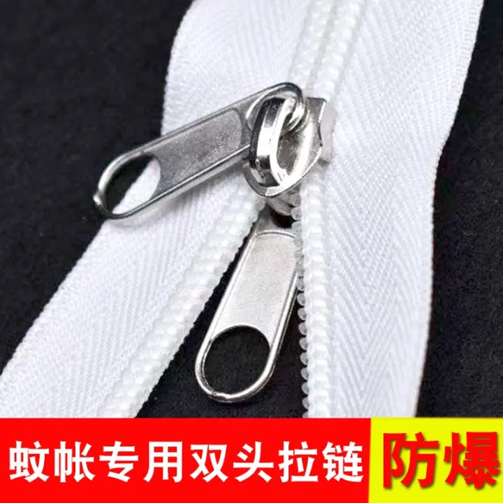 Zipper Mosquito Net Double Zipper Head inside and outside Pull ...