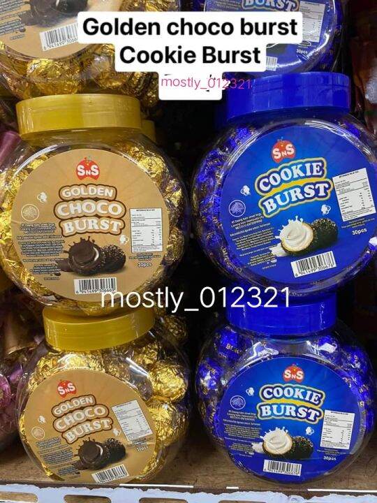 GOLDEN CHOCO BURST |COOKIE BURST |CHOCOLATE CONE | Lazada PH