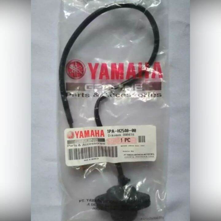 switch netral vixion new yamaha | Lazada Indonesia