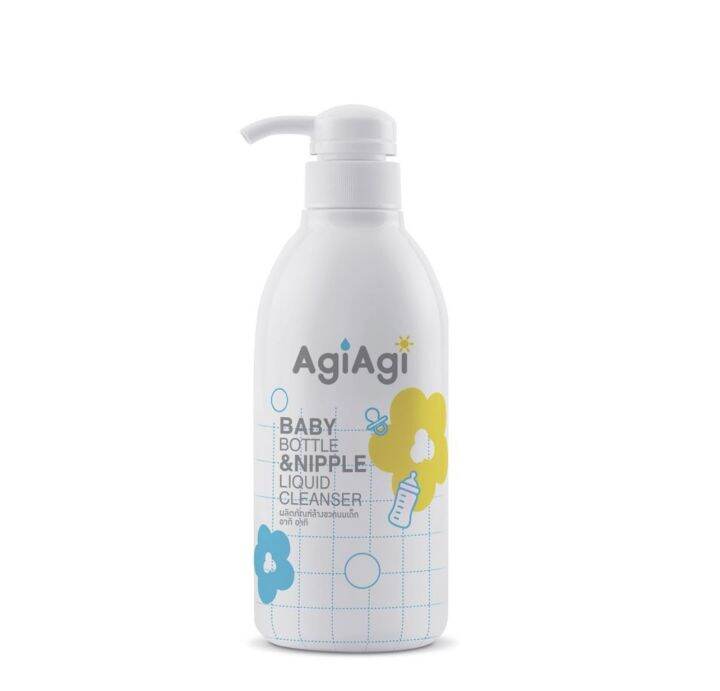 Agi Agi Bottle & Nipple Liquid Cleanser อากิ อากิ ผลิตภัณฑ์ล้างขวดนม ...
