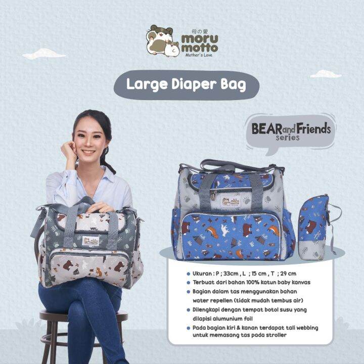Tas Bayi Besar Bear and Friends Series Moru Motto by Dialogue Baby ...