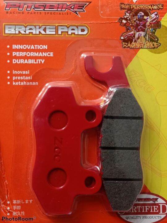 PITSBIKE THAILAND BRAKE PADA for MOTORSTAR z200s z200x z200ii | Brake ...