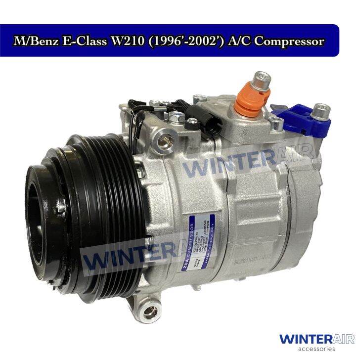 Mercedes Benz E-Class W210 (1996’-2002’) • Air Cond Compressor ...