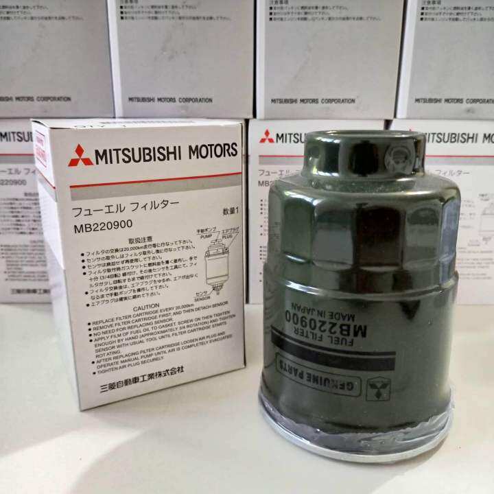 FUEL FILTER ( MB220900) Mitsubishi L300 4D55/4D56/Montero 4M40/Pajero ...