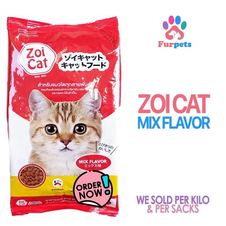 Zoi Cat catfood 1 kilo repacked mixed flavor | Lazada PH