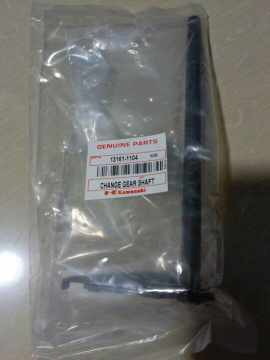 kawasaki hd3 CHANGE GEAR SHAFT | Lazada PH