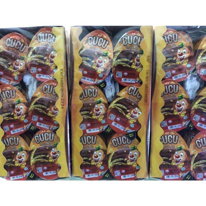 CUCU RICE QUACKLE CHOCOLATE 1 PAK ISI 24 PCS | Lazada Indonesia