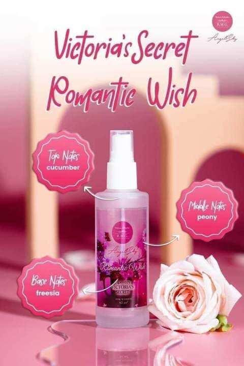 RMG Perfume Romantic Wish 85ml | Lazada PH