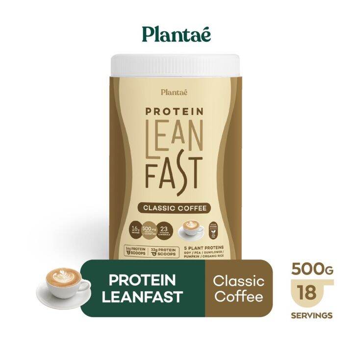 Plantae Protein Lean Fast รส Classic Coffee | Lazada.co.th