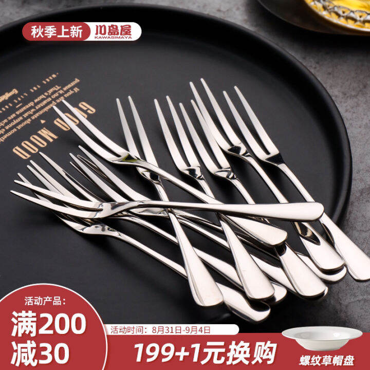 KAWASIMA ส้อมผลไม้สแตนเลสส้อมของหวานระดับไฮเอนด์ปลอดภัยสำหรับเด็กใช้ใน ...