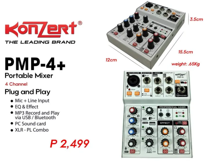 Konzert mixer PMP-4+ | Lazada PH