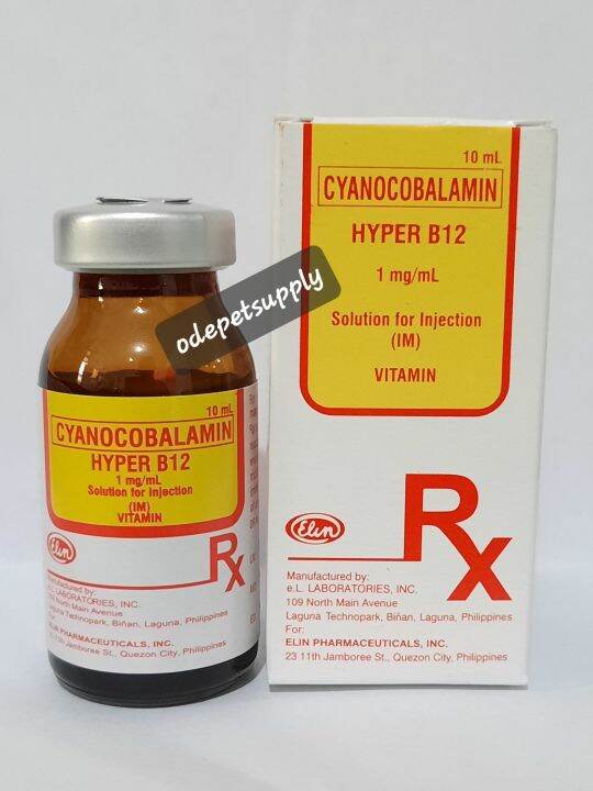 HYPER B12 10 ML | Lazada PH