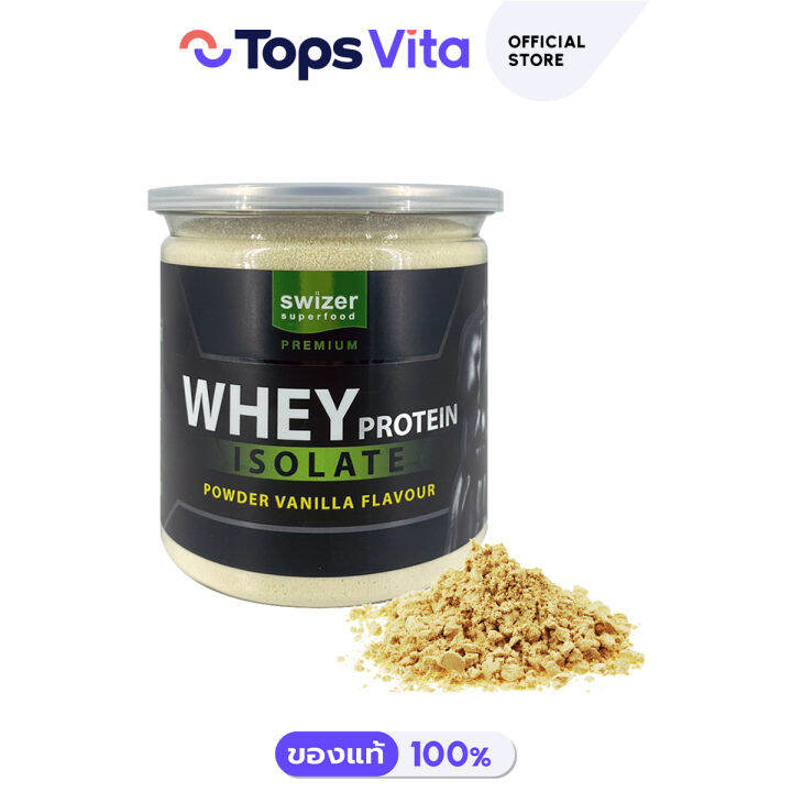 SWIZER สไวเซอร์ เวย์โปรตีนไอโซเลตรสวนิลา 250 กรัม | Lazada.co.th