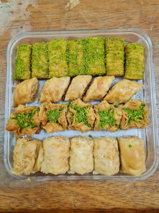 mixed baklava box 22 pieces Turkish sweets delicious perfect gift fresh ...