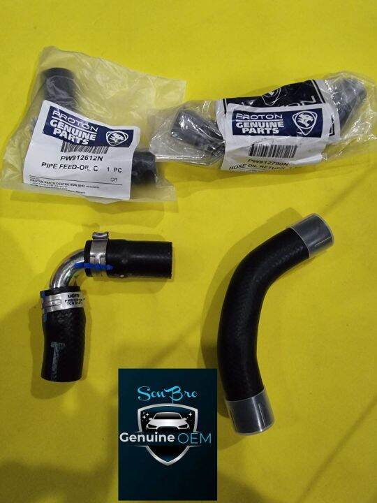 PREVE SUPRIMA EXORA TURBO OCH ENGINE OIL COOLER HOSE PW912612N ...