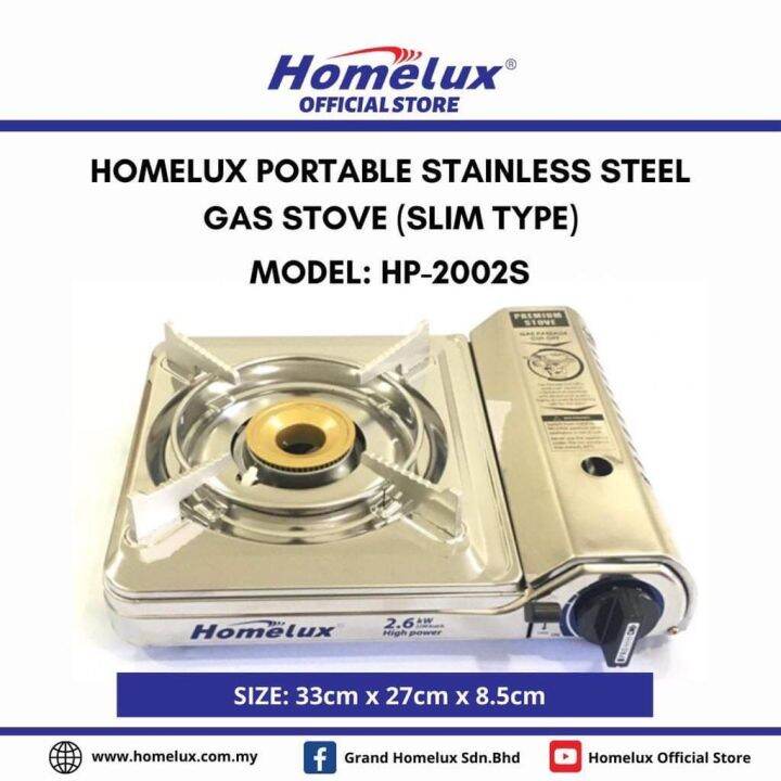 HOMELUX Stainless Steel Portable Gas Stove / Steamboat Cooker HP-2002S ...
