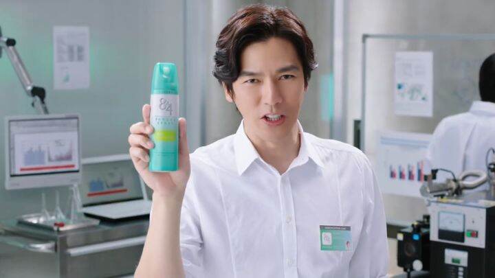 KAO 8x4 POWDER SPRAY สเปรย์ระงับกลิ่นกาย - Floral & Bonquet 150g | Lazada.co.th