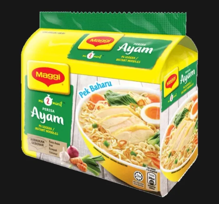 Maggi Perisa Ayam Chicken Instant Noodles 70g (Pack of 5pcs) | Lazada PH