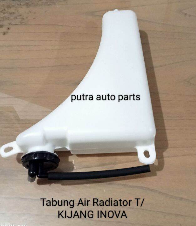 Tabung air radiator TOYOTA KIJANG INOVA | Lazada Indonesia