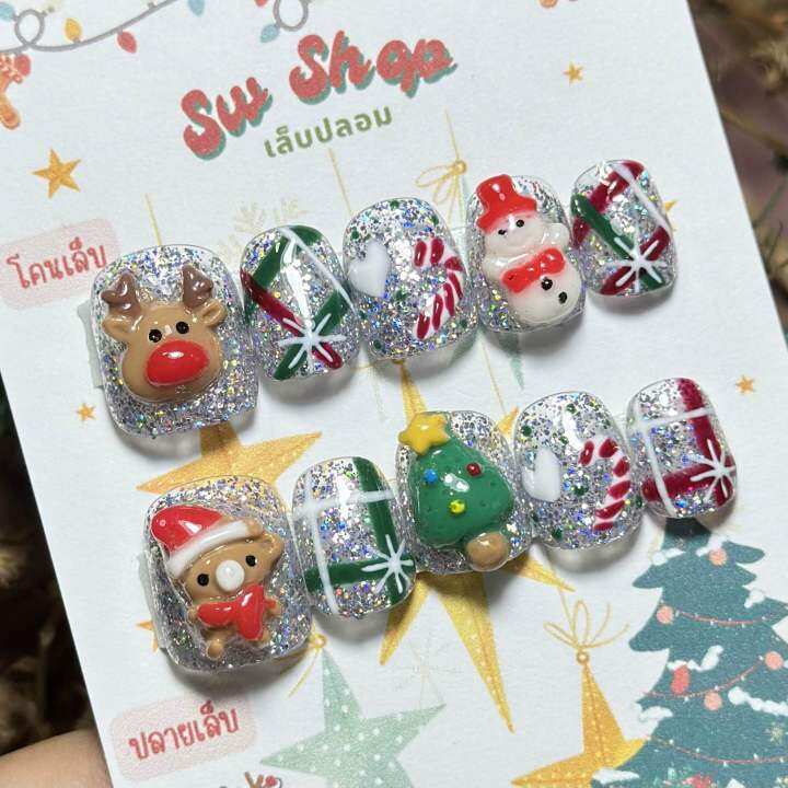 Sw101 เล็บปลอมสำเร็จรูป ลายคริสต์มาส เล็บปลอม สีเจล แถมกาว ตะไบ ...
