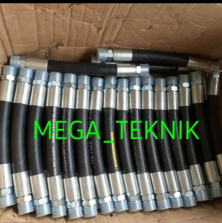 SELANG BREAKWAY SPBU SELANG SAMBUNG BREAKWAY UKURAN 3/4 INCHI | Lazada ...