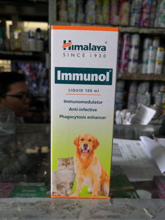 Immunol Liquid 100ml | Lazada PH