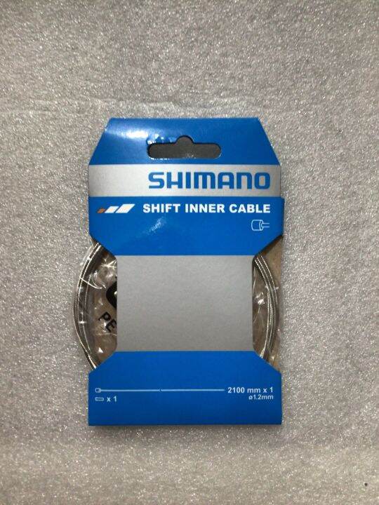 Shimano Shift Inner Cable | Lazada PH