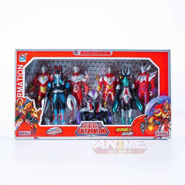 ULTRAMAN VS MONSTER ACTION FIGURE 7 IN 1 TOY BOX KIDS COLLECTION TOY ...