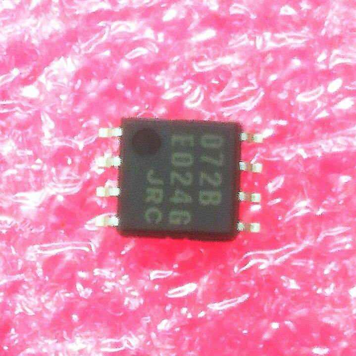 IC 072 (SMD) SO8 สำหรับ งาน ออกแบบ และ ซ่อมมิกเซอร์ YAMAHA และงานซ่อม ...