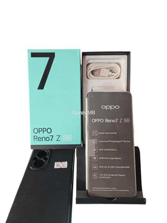 OPPO Reno 7z 5G (8/128)มือ สภาพสวยเหมือนใหม่ อุปกรณ์ใหม่แท้ครบกล่อง ...