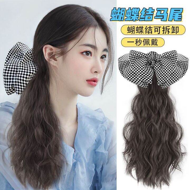 Wig ponytail grab clip bow high ponytail natural fluffy curly hair ...