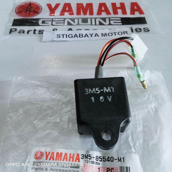 CDI RXs CDI RX king cobra CDI v80 3M5-85540-M1orihinal MADE IN JAPAN ...