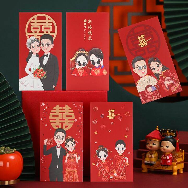 《现货》(1包/10个)硬质喜字结婚红包 Chinese Double Happiness Wedding Red Angpaw 结婚/ANG ...