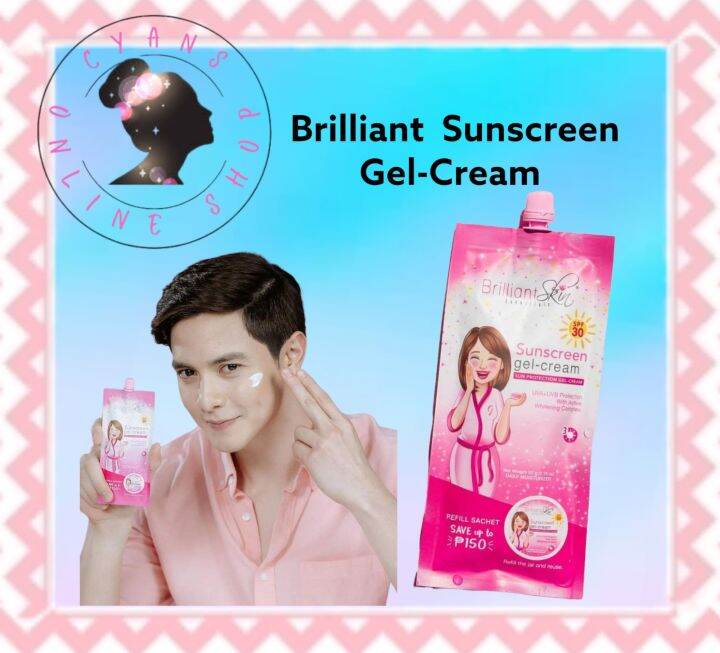 Brilliant Sun Screen Gel Cream SPF 50 | Lazada PH