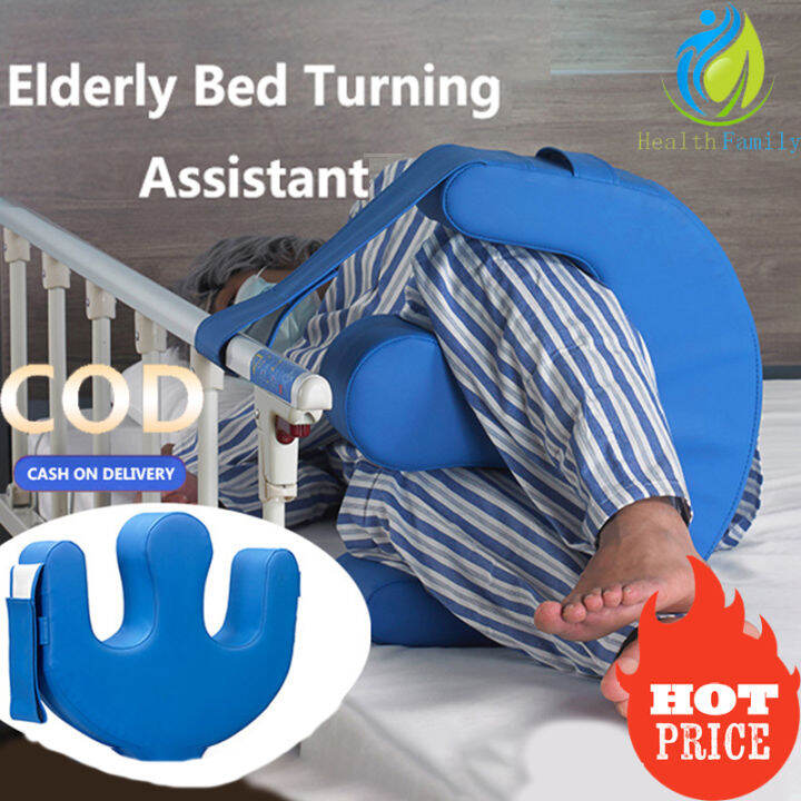 Bedridden Turning Device Stroke Patient Equipment Elderly Turning Aid ...