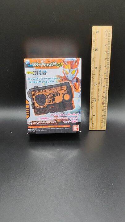 Rushing Cheetah progrise key Kamen Rider Zero One Valkyrie ability dash ...