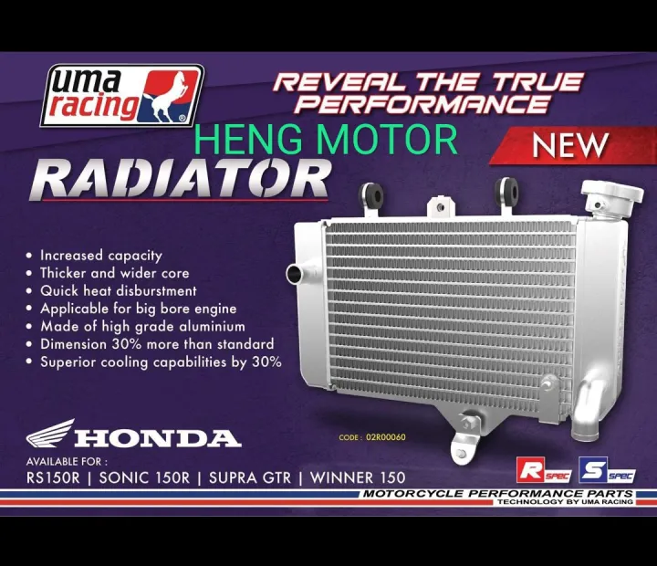 RADIATOR UMA RACING HONDA SONIC 150 / SUPRA GTR - ORIGINAL | Lazada ...