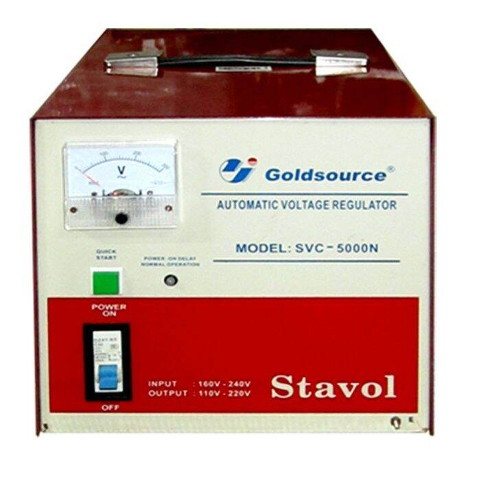 Goldsource AVR 5000 watts | Lazada PH
