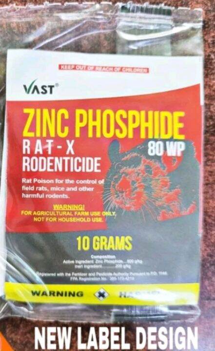 RAT-X (ZINC PHOSPHIDE)- RACUMIN / RAT POISON / RAT KILLER - RODENTICIDE ...