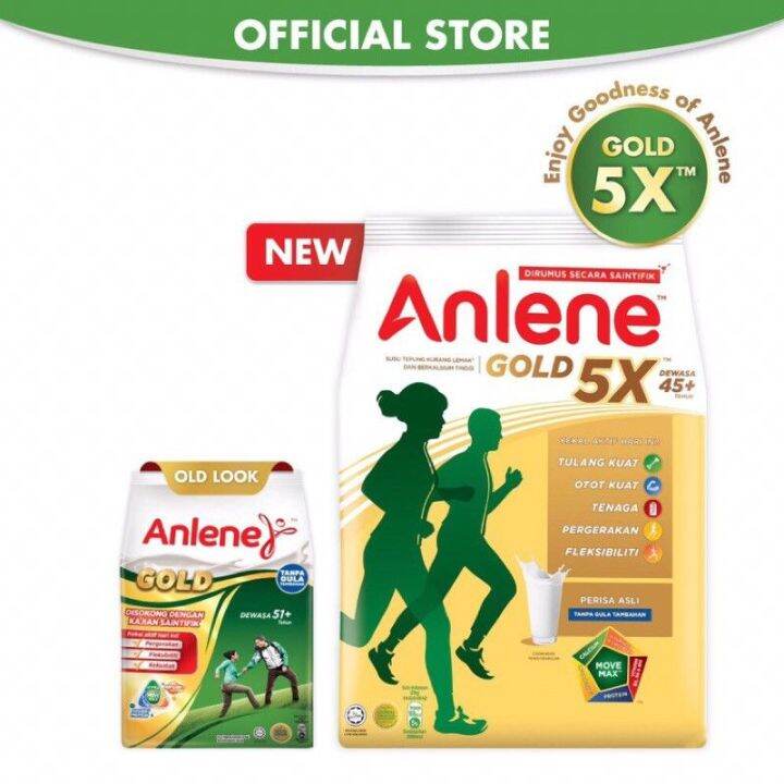 ☀EXP :26/07/2023☀Ready Stock ☀Anlene Gold 5X Plain 1kg | Lazada