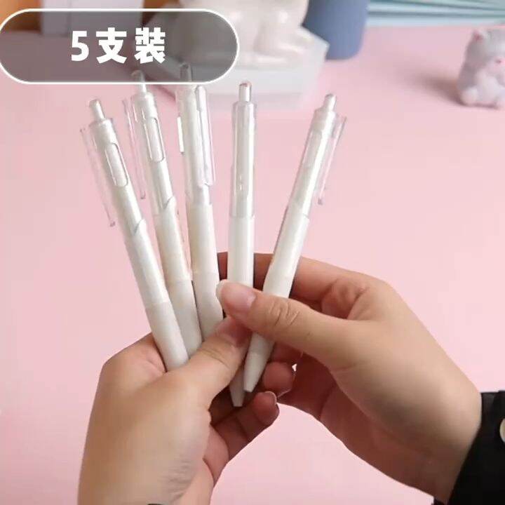 ST Pen Head Press Gel Pen 0.5mm Quick-Drying Refill With High Face ...