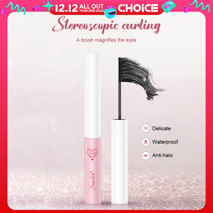 Extremely fine mascara waterproof sweat-proof not smudged small brush ...