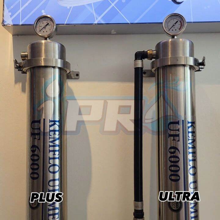 KEMFLO UF Membrane Water Filter Purifier UF6000 Ultra / Plus - Outdoor ...