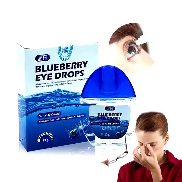 Authentic Blueberry Eye Drop Relieves Red Eyes Discomfort Blurred ...