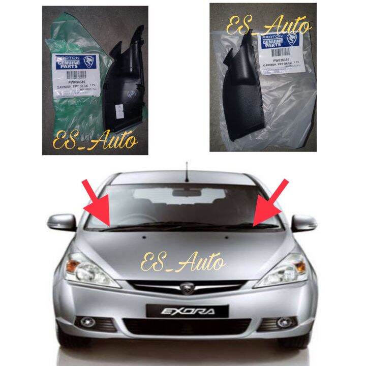 *ORIGINAL PROTON EXORA WIPER GRILLE PANEL SEAL/ GARNISH LH/ RH ...