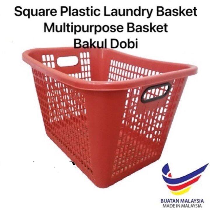 Plastic Square Laundry Basket 50Liter / Multipurpose Basket / Bakul ...