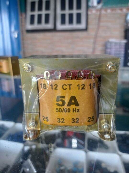 trafo 5A CT 32v tembaga asli | Lazada Indonesia