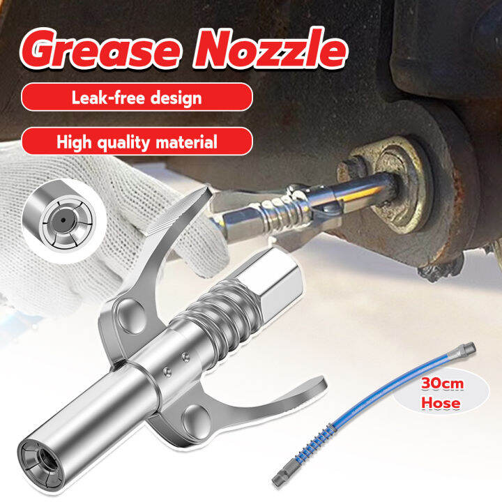 Heavy-duty Quick Release Grease Gun High Pressure Grease Nozzle 30cm ...