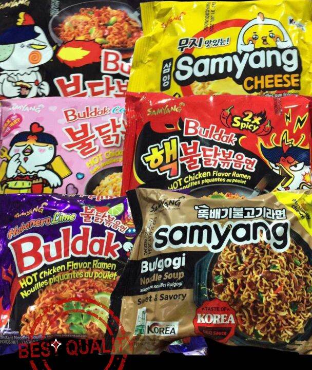 Samyang Buldak All Flavors buldak cheese/creamy carbonara, Bulgogi 140G ...